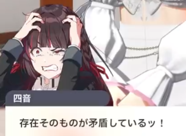 哇哇哇哇，没想到在283外也能看到如此精彩的卑女大战 NGA玩家社区