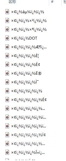[WA语音包]11.1-S2赛季大秘境+团本顾衣衿双声线WA语音包(3.26更新) NGA玩家社区
