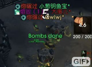 [攻略心得]圣糖刺客公会 11.1解放安德麦 攻略(8/8M) NGA玩家社区