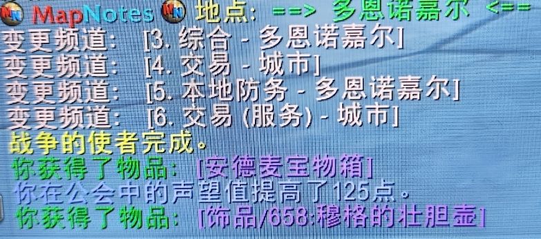 [破事水] 周常箱子yyds啊 NGA玩家社区