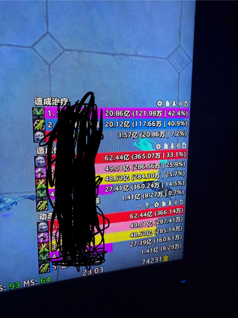 bdk好起来了 NGA玩家社区