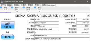 sd10要不要贴散热片呢 NGA玩家社区