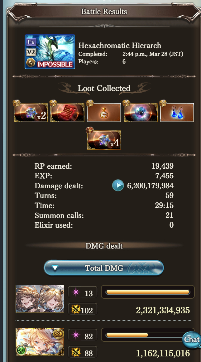 [闲聊杂谈][彼阳双生短小助长]这里是水楼v2.0 NGA玩家社区