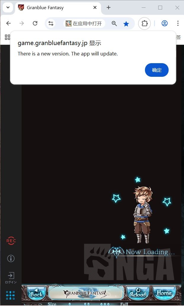 [闲聊杂谈][彼阳双生短小助长]这里是水楼v2.0 NGA玩家社区