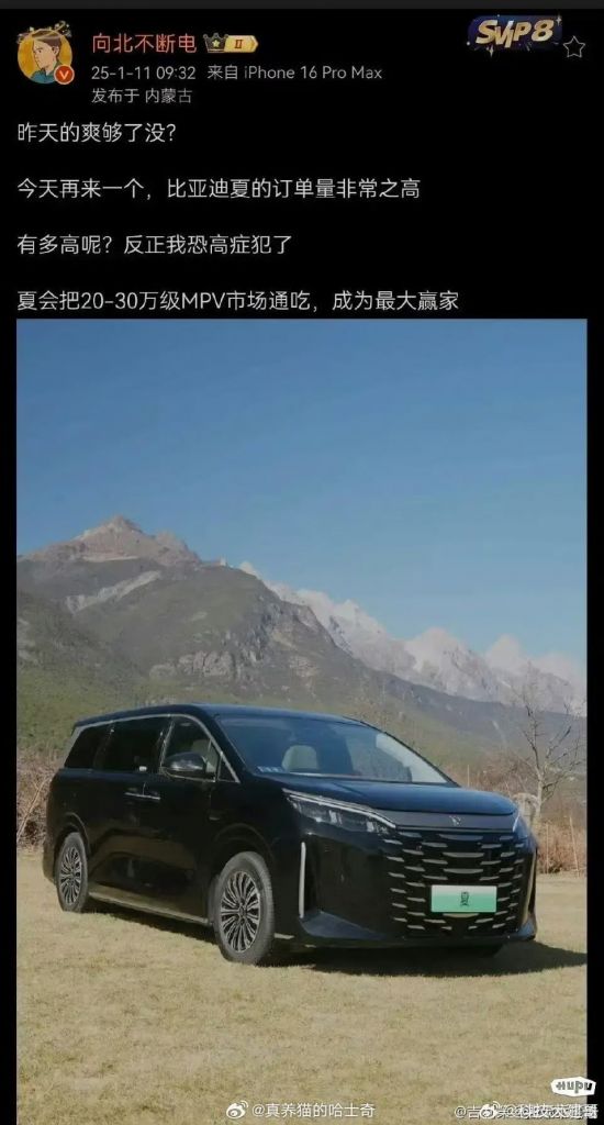 z9gt的销量的成这样了 NGA玩家社区