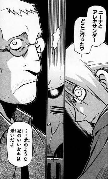 [新闻资讯] GSC POP UP PARADE 修·塔克&妮娜合成兽 NGA玩家社区