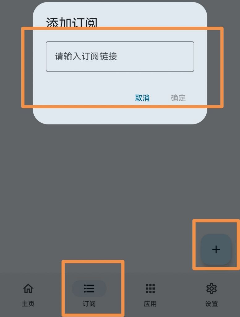 [求助] 求分享GKD规则 NGA玩家社区