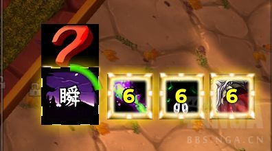 [WA分享][瑶观/哀冬]痛苦术两头儿痛2.5-TOC终局版，双目标+双子+斩杀全部施工完成！ NGA玩家社区