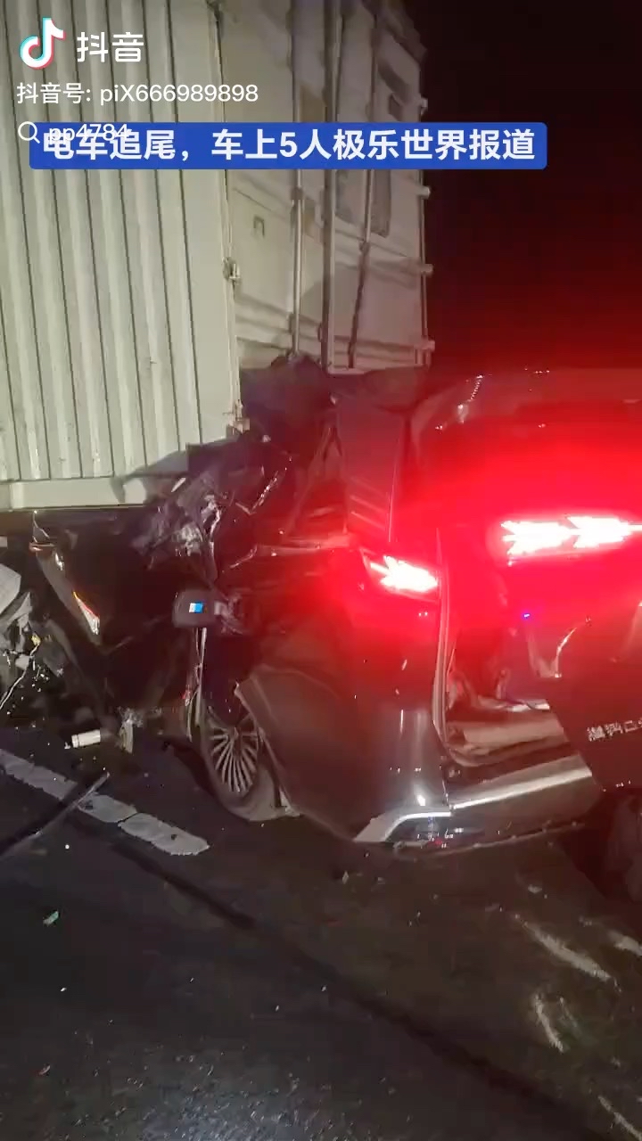 这D9直接溃缩到了后备箱？ NGA玩家社区