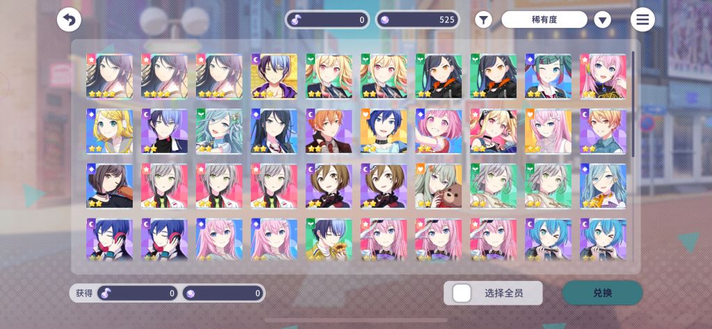 [提问]fes抽卡建议 NGA玩家社区