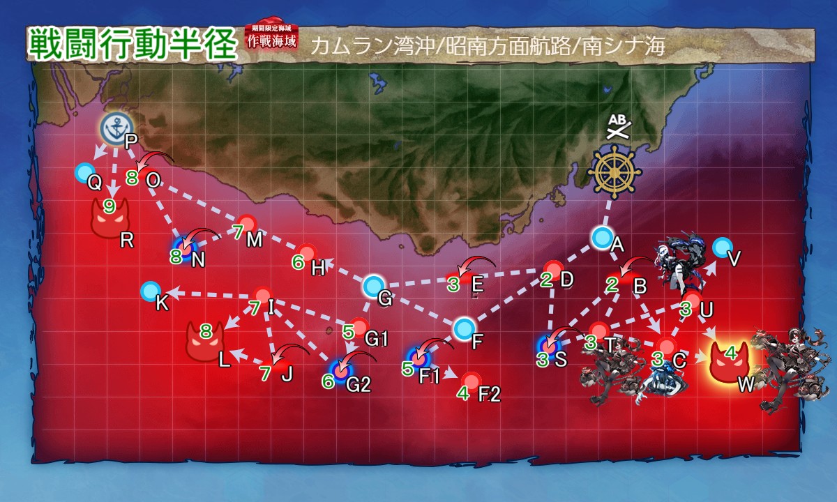 在 - [舰colle][北海道防衛作戦&第二次礼号作戦]悠闲地北海道防御作战[目前进度：E6P3门口等友军] - 中的回复 NGA玩家社区