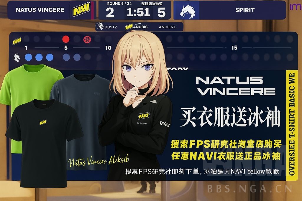 gpt的生图太好用了，直接实现表情包自由 NGA玩家社区