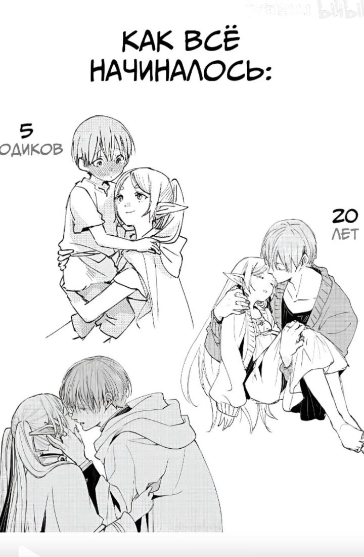 群里看到的，TMD，这种孝义梗为啥传播这么广？ NGA玩家社区