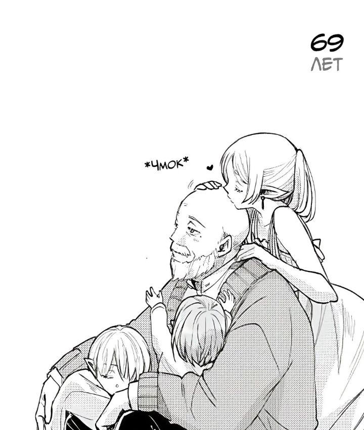 群里看到的，TMD，这种孝义梗为啥传播这么广？ NGA玩家社区