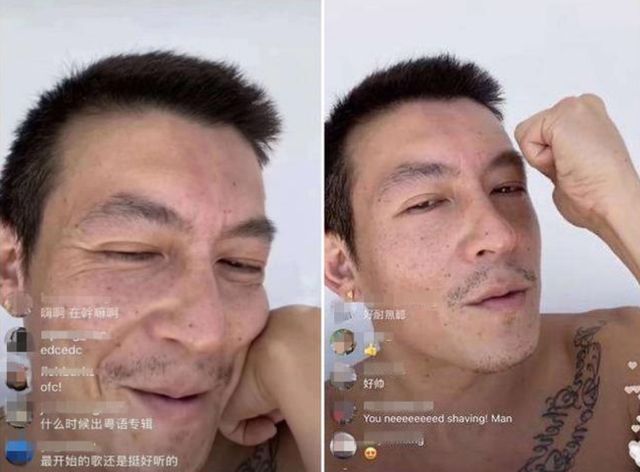 陈冠希纵欲过度变丑 NGA玩家社区