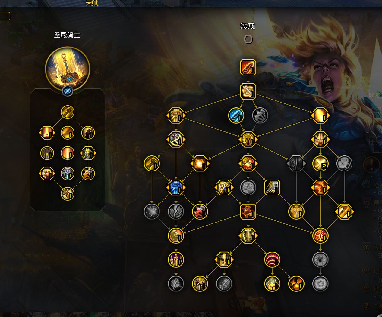 [PVE] [原创攻略] [技术讨论] [惩戒] CJQ解放安德麦团本心得(H8/8,M8/8)完结撒花 NGA玩家社区