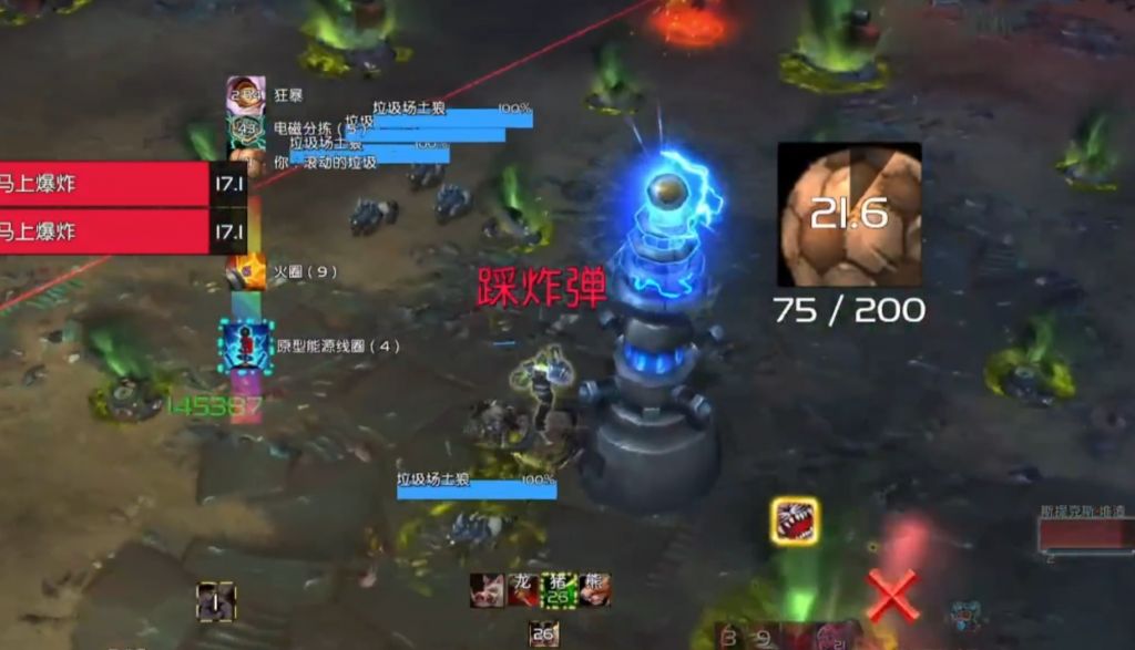 在 - [PVE] [射击] [兽王]11.1猎人解放安德麦攻略[H678+M5/8(M5近期施工，更新0327黑暗游侠射击团本天赋解析)] - 中的回复 NGA玩家社区