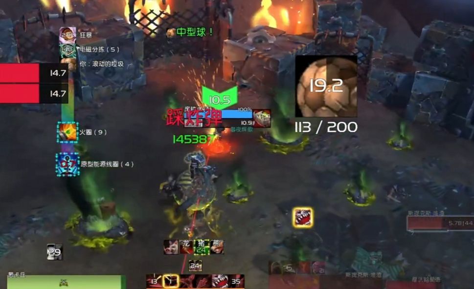 在 - [PVE] [射击] [兽王]11.1猎人解放安德麦攻略[H678+M5/8(M5近期施工，更新0327黑暗游侠射击团本天赋解析)] - 中的回复 NGA玩家社区