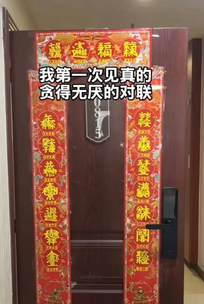 想玩个小号，有没有BIS饰品不在团本的 NGA玩家社区