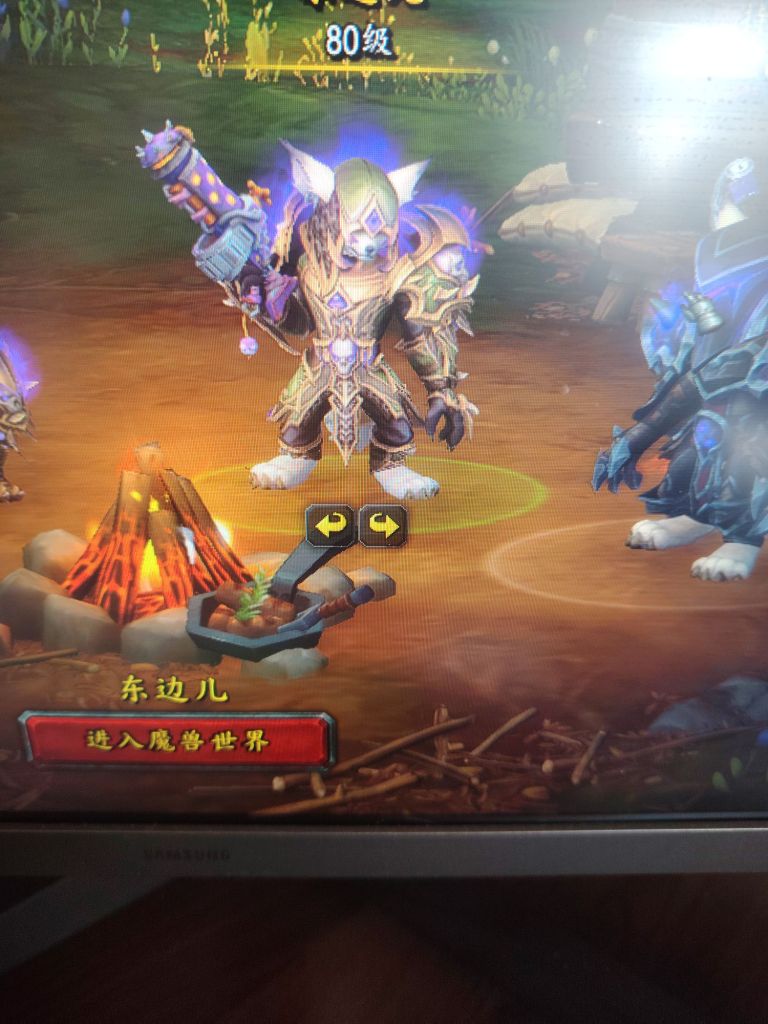 这赛季2100精锐附魔幻象长啥样？ NGA玩家社区