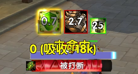 [分享] 魔改BigDebuff，血条上可显示多个图标 NGA玩家社区
