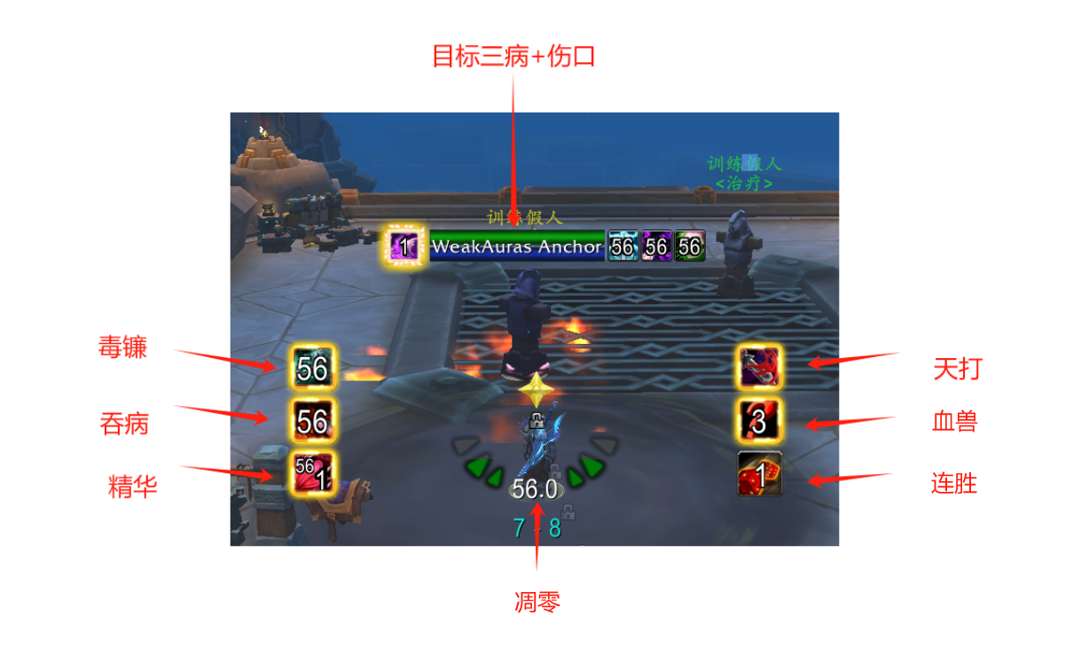 [邪恶DPS] 差生文具多，实用简约WA监控分享，功夫不够监控来凑 NGA玩家社区