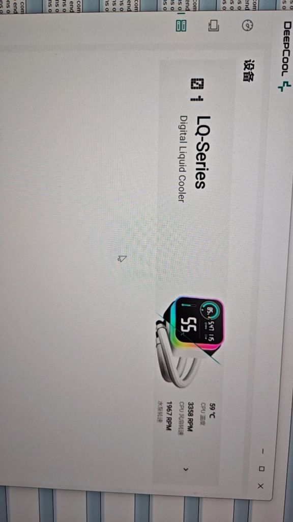 九州风神冰翼360安全下车 NGA玩家社区