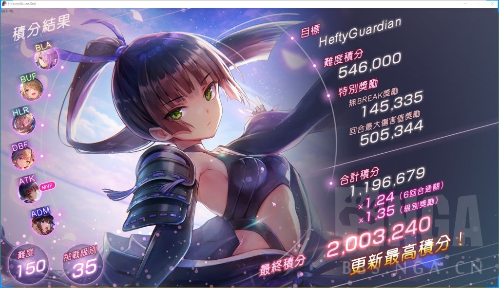 [SA积分挑战][#71][攻略] 71期后半打分 无队 6T 200w NGA玩家社区