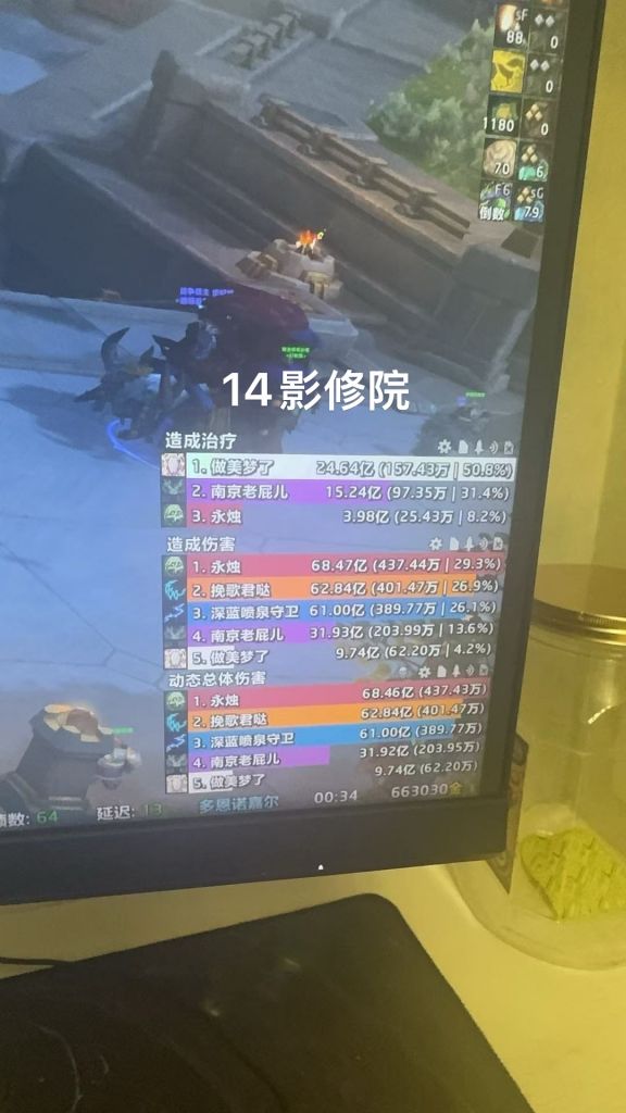 [PVE] [复仇] [PVE] [复仇] 纯集合石邪痕DHT，本赛季天赋推荐，玩法浅谈 NGA玩家社区
