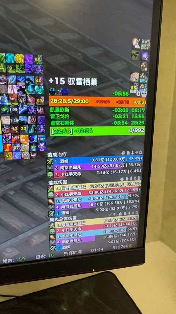 [PVE] [复仇] [PVE] [复仇] 纯集合石邪痕DHT，本赛季天赋推荐，玩法浅谈 NGA玩家社区