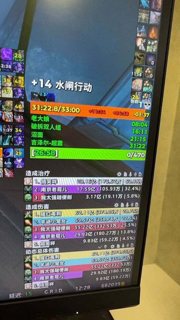 [PVE] [复仇] [PVE] [复仇] 纯集合石邪痕DHT，本赛季天赋推荐，玩法浅谈 NGA玩家社区