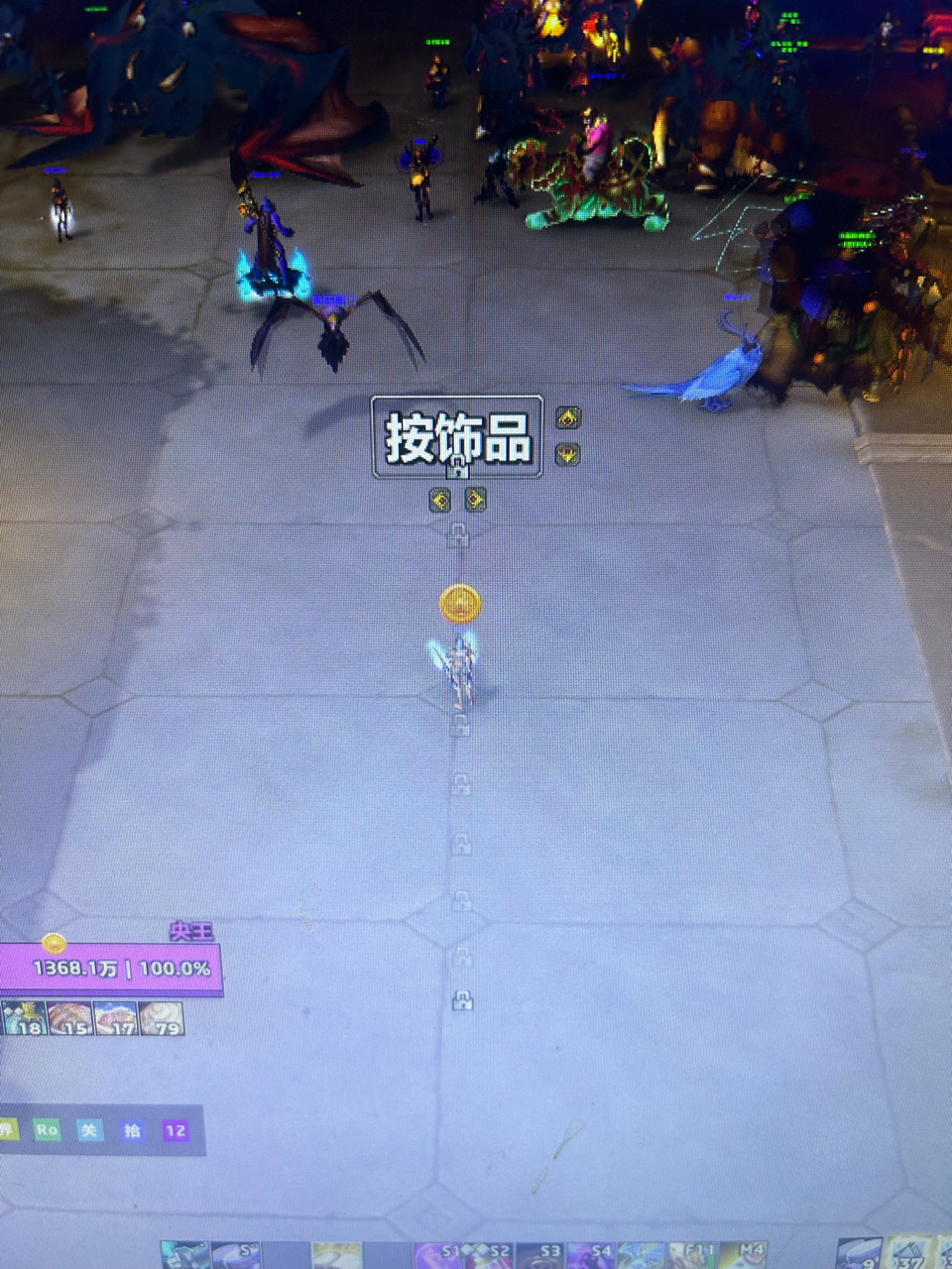 [复仇] 分享个书的wa NGA玩家社区