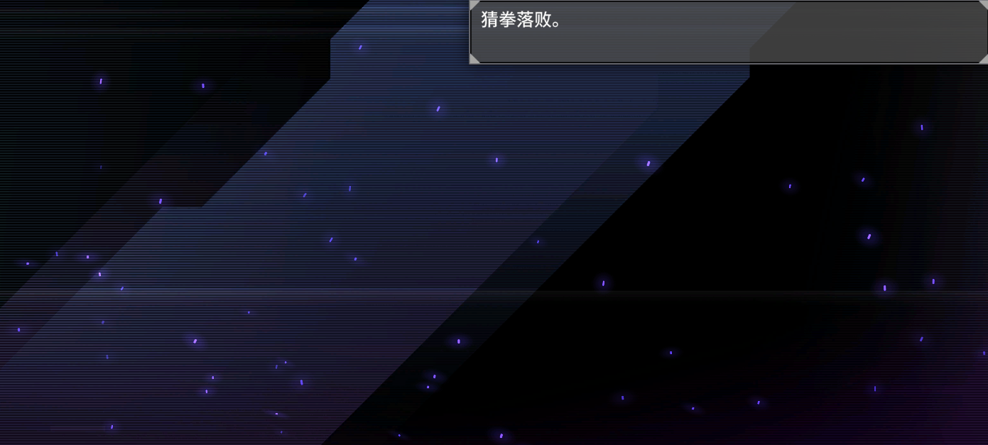 [TRPG][安科/安价][我和我的室友][游戏王][黑暗游戏]人类能完全靠Ai写出来的假卡决斗吗？(进度见目录) NGA玩家社区