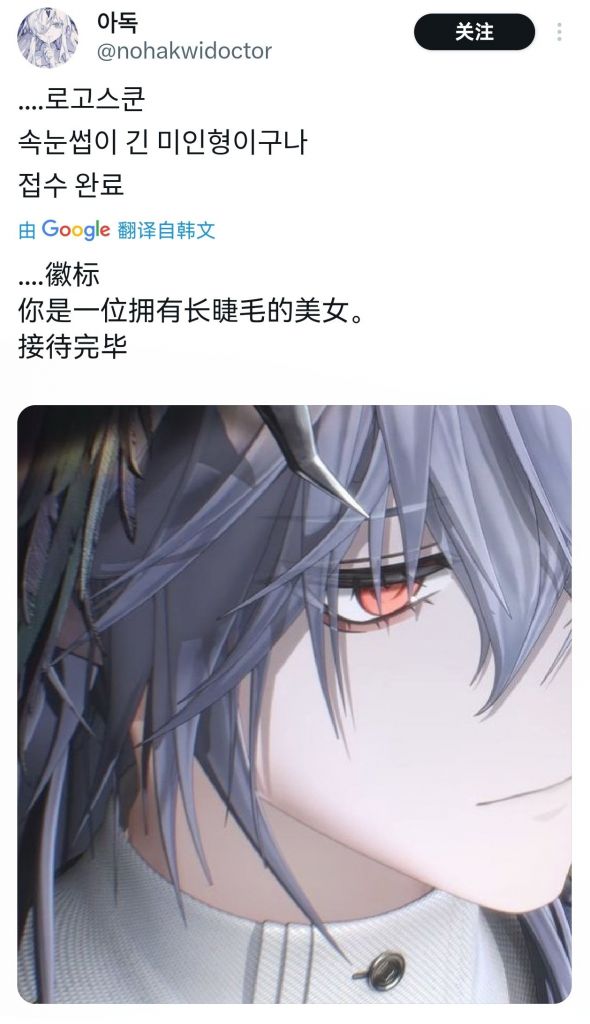 [韩服]关于25音律联觉PV NGA玩家社区