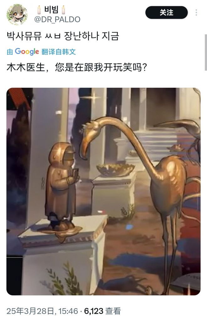 [韩服]关于25音律联觉PV NGA玩家社区