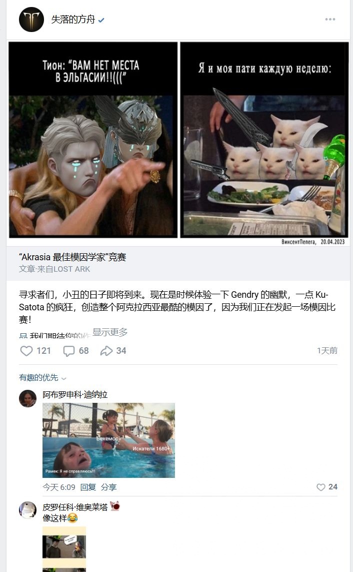 [杂谈]暴论，国服已成弃子(各种层面上的) NGA玩家社区