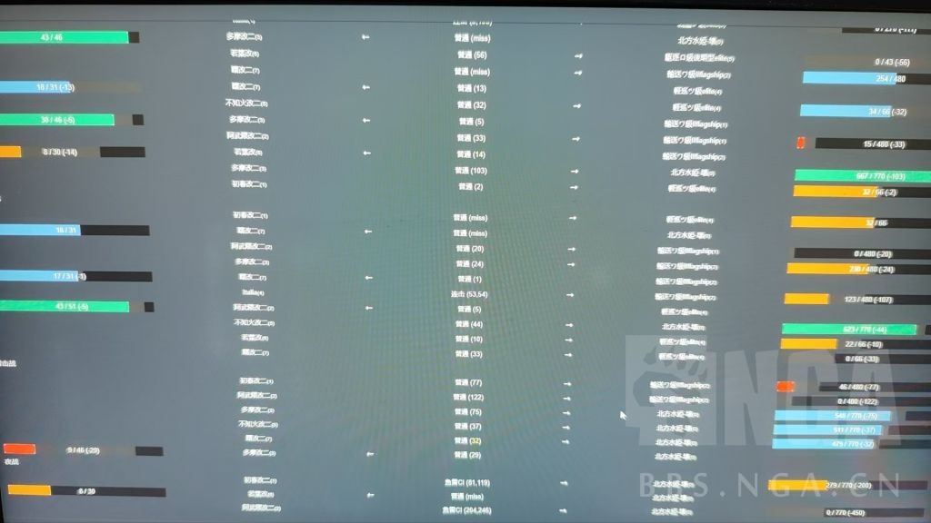 e3p1甲，只能等小船锁头么？ NGA玩家社区