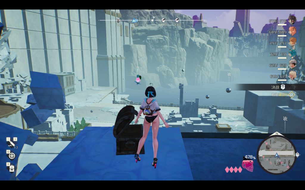 [A26] 《优米雅的炼金工房》全素材收集攻略 NGA玩家社区