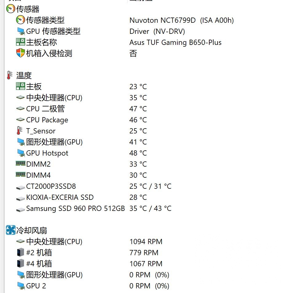 折腾了一下九州风神的AG500，第二天又把U120EX换回去了 NGA玩家社区
