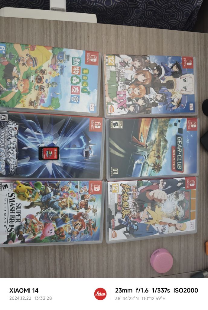 49入国军系列，收点NS卡带 178