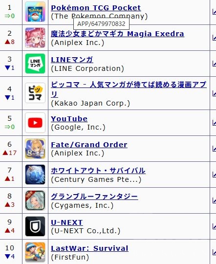 [闲聊杂谈][彼阳双生短小助长]这里是水楼v2.0 NGA玩家社区