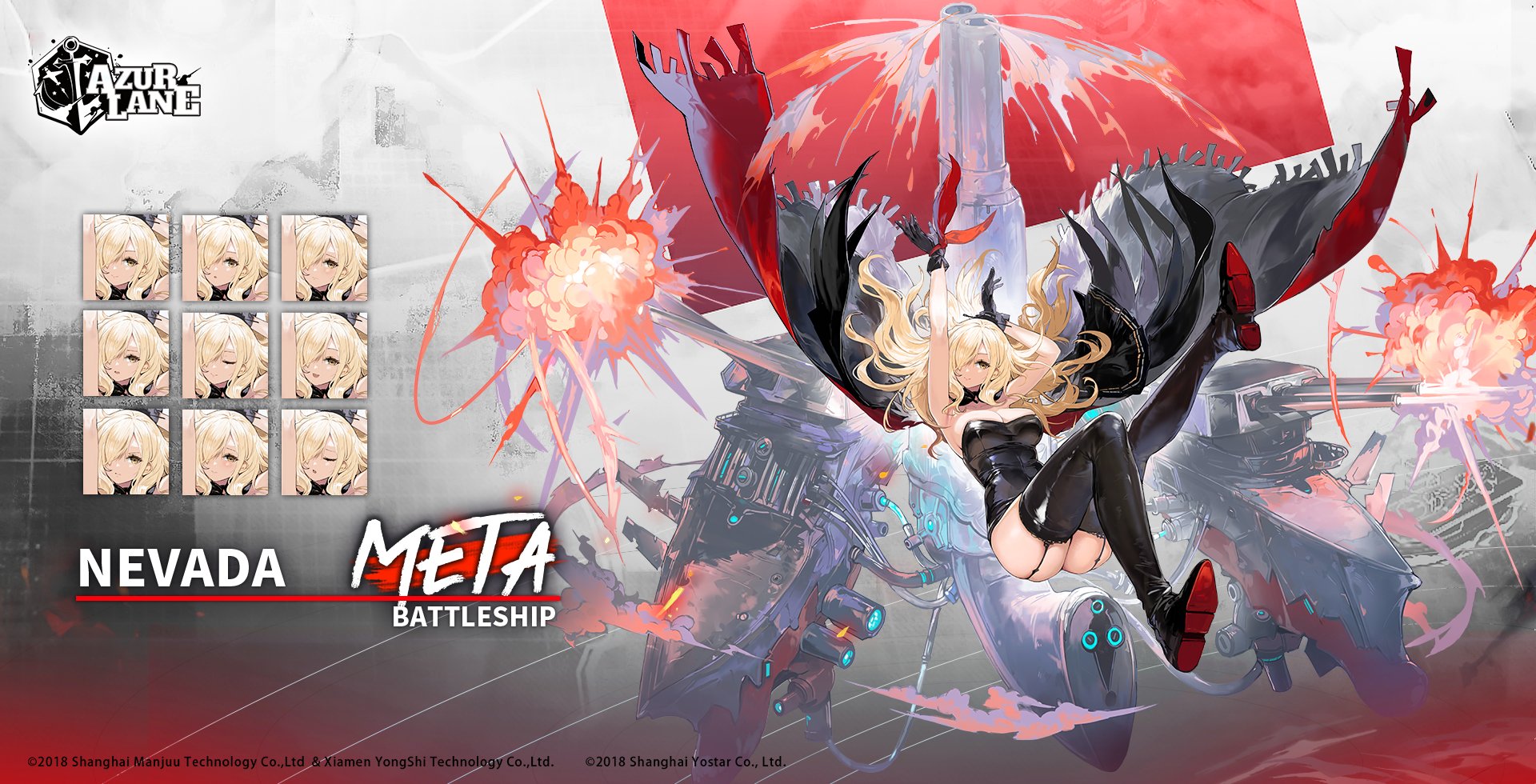 [EN服相关] [前方电报] 战舰 内华达(META) NGA玩家社区