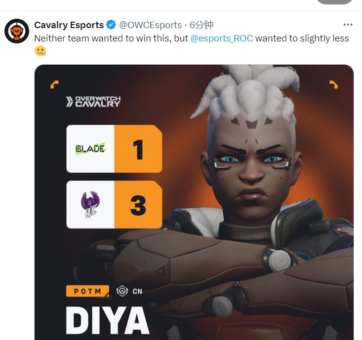 [比赛讨论]恭喜diya拿到生涯第二个败方mvp！(狗头) NGA玩家社区
