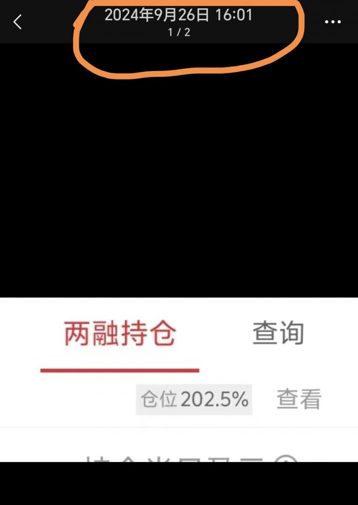 为什么不在2700买，3300卖，谁能判断现在是不是2700点位吗？ NGA玩家社区