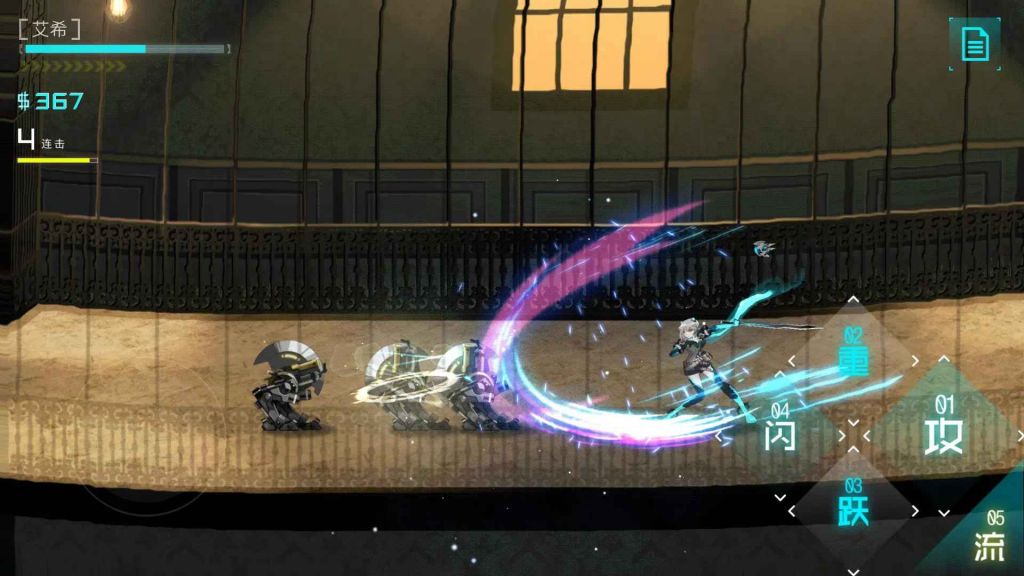 [安利] NGA买断制手游区资料库-动作类&ARPG类 NGA玩家社区