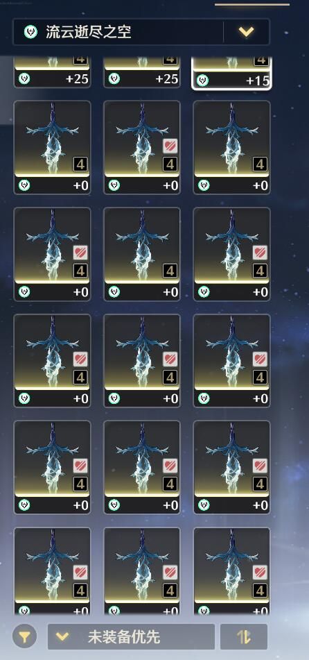 [闲聊杂谈]我宣布，芙露得利斯是目前做的最好的4c怪 NGA玩家社区