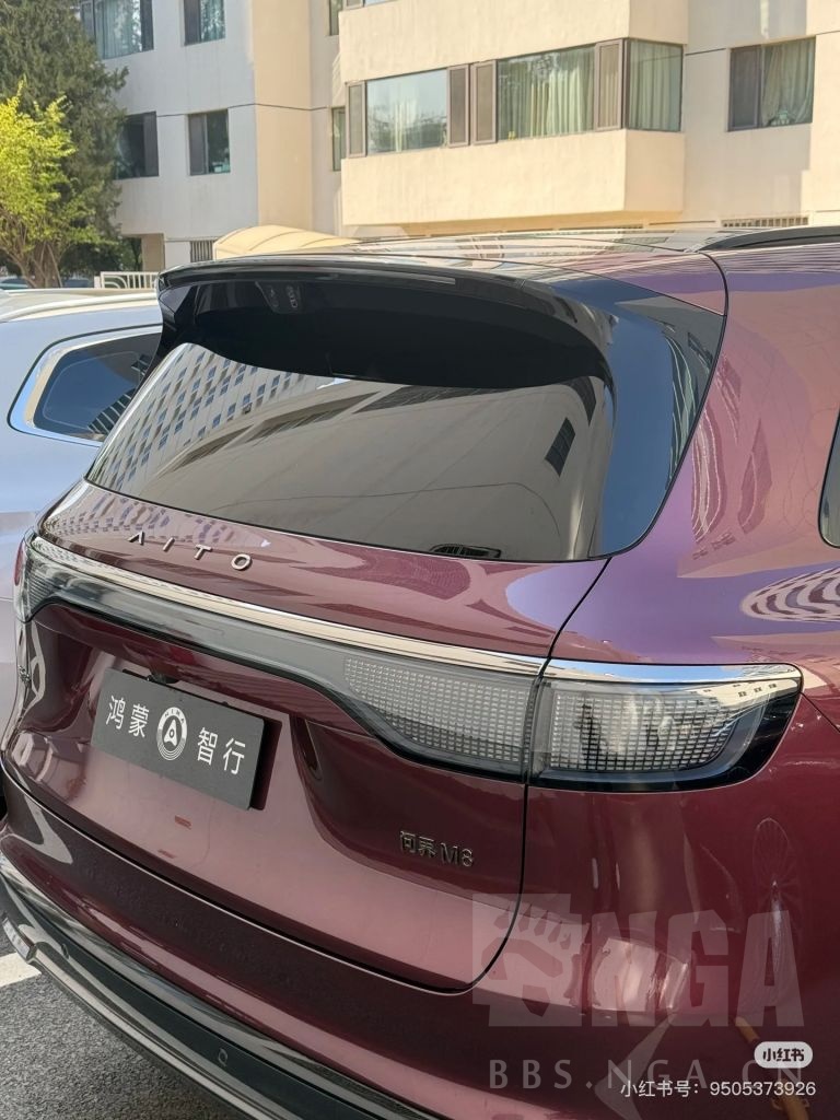 霞光问界m8实拍，对比同色享界s9 NGA玩家社区