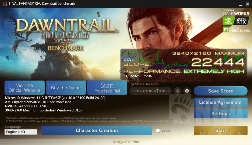 [硬件氵] 5090D的简单狒狒拾肆体验 NGA玩家社区