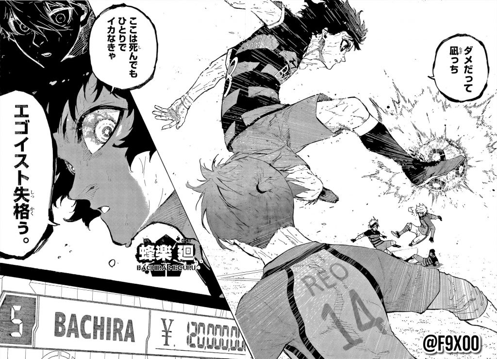 蓝锁298，又整大活了 NGA玩家社区