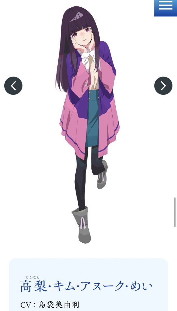 [新番讨论][完结][专楼]2025年4月《摇滚乃是淑女的爱好》 ep13：摇滚淑女/ROCKLADY NGA玩家社区